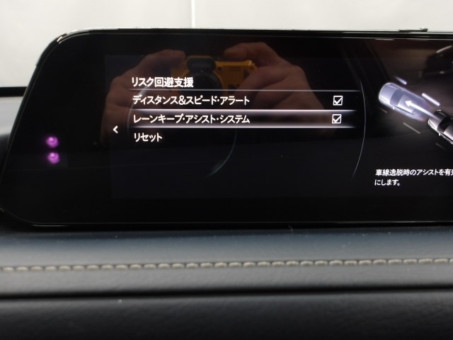 【MAZDA】CX-30 DT XDプロアクティブ ツーリングS｜マツダ中古車検索サイト「Mazda U-car Search」